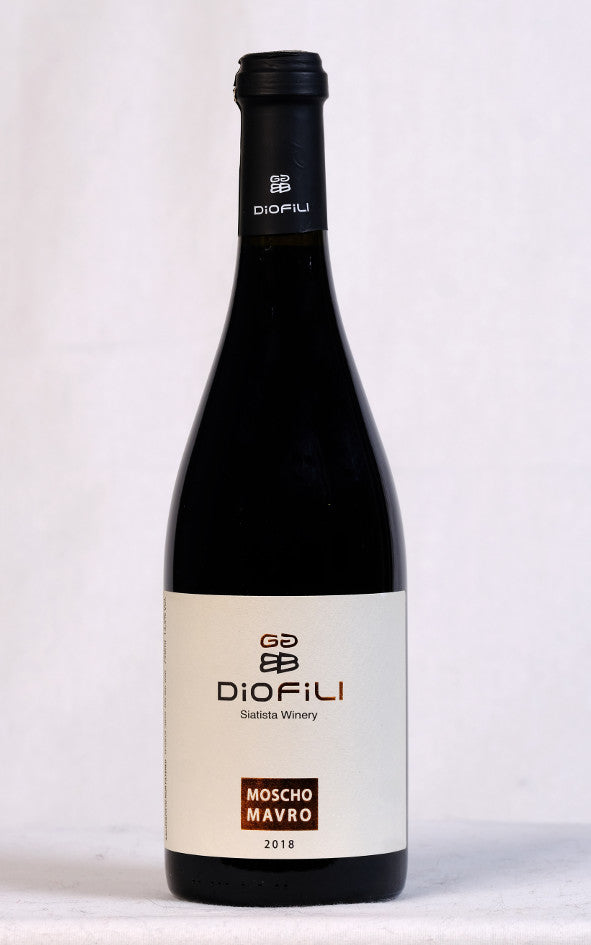 Moschomavro – Mykonos GmbH